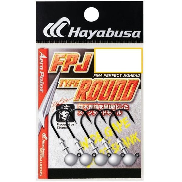 ☆'26決算セール開催中！！お得なこの機会にお買い物をお楽しみ下さい♪☆10th Anniversary セール開催中☆彡多くの釣り人の皆さまへご愛顧頂き、弊社はおかげ様で10周年を迎えることができました♪それを記念して、通常よりお得なセー...