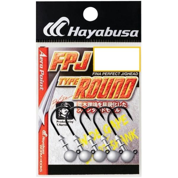☆'26決算セール開催中！！お得なこの機会にお買い物をお楽しみ下さい♪☆10th Anniversary セール開催中☆彡多くの釣り人の皆さまへご愛顧頂き、弊社はおかげ様で10周年を迎えることができました♪それを記念して、通常よりお得なセー...