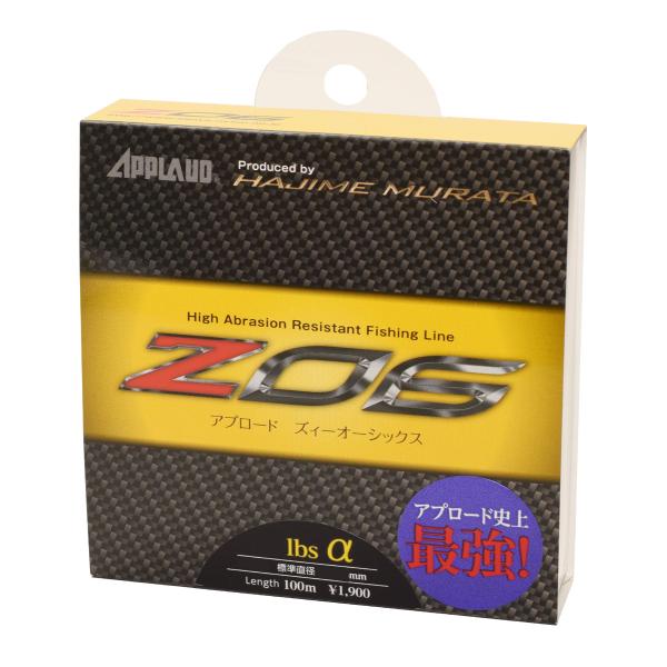 ☆'26決算セール開催中！！お得なこの機会にお買い物をお楽しみ下さい♪☆10th Anniversary セール開催中☆彡多くの釣り人の皆さまへご愛顧頂き、弊社はおかげ様で10周年を迎えることができました♪それを記念して、通常よりお得なセー...
