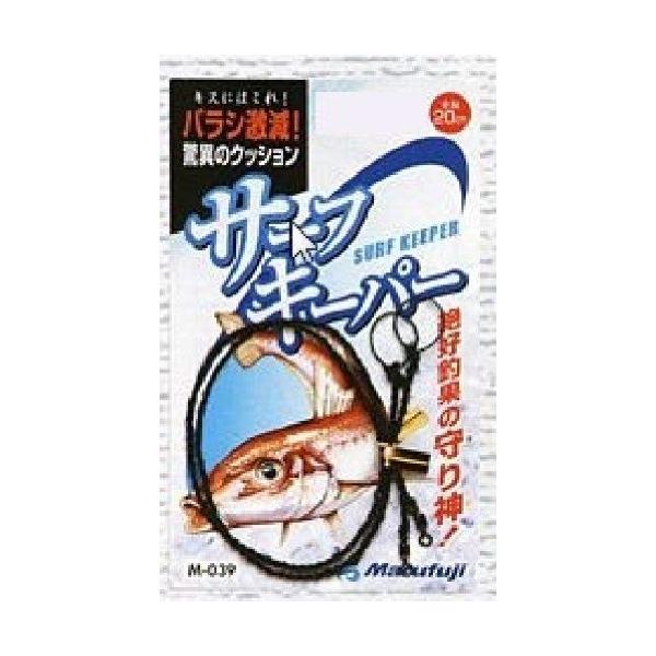 ☆'26決算セール開催中！！お得なこの機会にお買い物をお楽しみ下さい♪☆10th Anniversary セール開催中☆彡多くの釣り人の皆さまへご愛顧頂き、弊社はおかげ様で10周年を迎えることができました♪それを記念して、通常よりお得なセー...