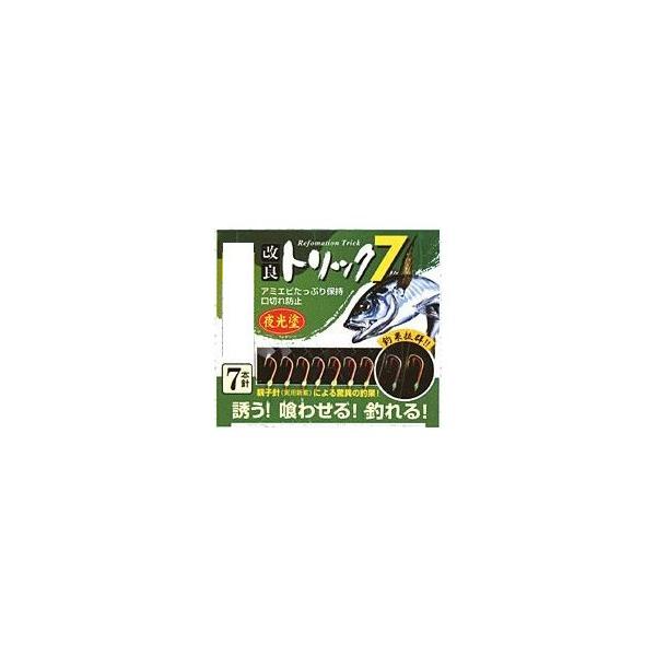 ☆'26決算セール開催中！！お得なこの機会にお買い物をお楽しみ下さい♪☆10th Anniversary セール開催中☆彡多くの釣り人の皆さまへご愛顧頂き、弊社はおかげ様で10周年を迎えることができました♪それを記念して、通常よりお得なセー...
