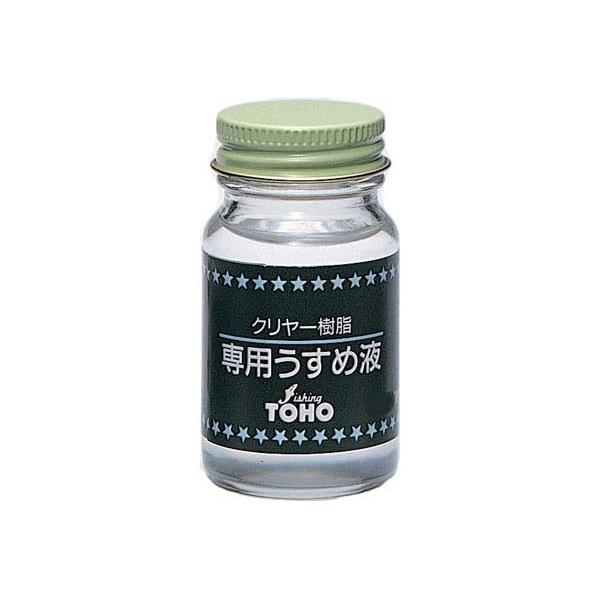 ☆'26決算セール開催中！！お得なこの機会にお買い物をお楽しみ下さい♪☆10th Anniversary セール開催中☆彡多くの釣り人の皆さまへご愛顧頂き、弊社はおかげ様で10周年を迎えることができました♪それを記念して、通常よりお得なセー...