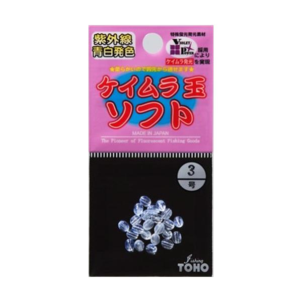 ☆'26決算セール開催中！！お得なこの機会にお買い物をお楽しみ下さい♪☆10th Anniversary セール開催中☆彡多くの釣り人の皆さまへご愛顧頂き、弊社はおかげ様で10周年を迎えることができました♪それを記念して、通常よりお得なセー...