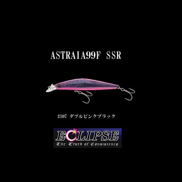 ☆'26決算セール開催中！！お得なこの機会にお買い物をお楽しみ下さい♪☆10th Anniversary セール開催中☆彡多くの釣り人の皆さまへご愛顧頂き、弊社はおかげ様で10周年を迎えることができました♪それを記念して、通常よりお得なセー...