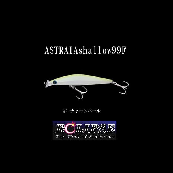 ☆'26決算セール開催中！！お得なこの機会にお買い物をお楽しみ下さい♪☆10th Anniversary セール開催中☆彡多くの釣り人の皆さまへご愛顧頂き、弊社はおかげ様で10周年を迎えることができました♪それを記念して、通常よりお得なセー...