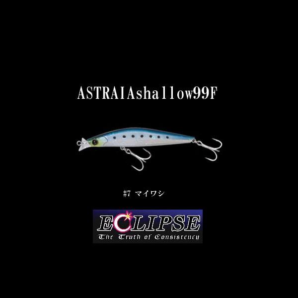 ☆'26決算セール開催中！！お得なこの機会にお買い物をお楽しみ下さい♪☆10th Anniversary セール開催中☆彡多くの釣り人の皆さまへご愛顧頂き、弊社はおかげ様で10周年を迎えることができました♪それを記念して、通常よりお得なセー...
