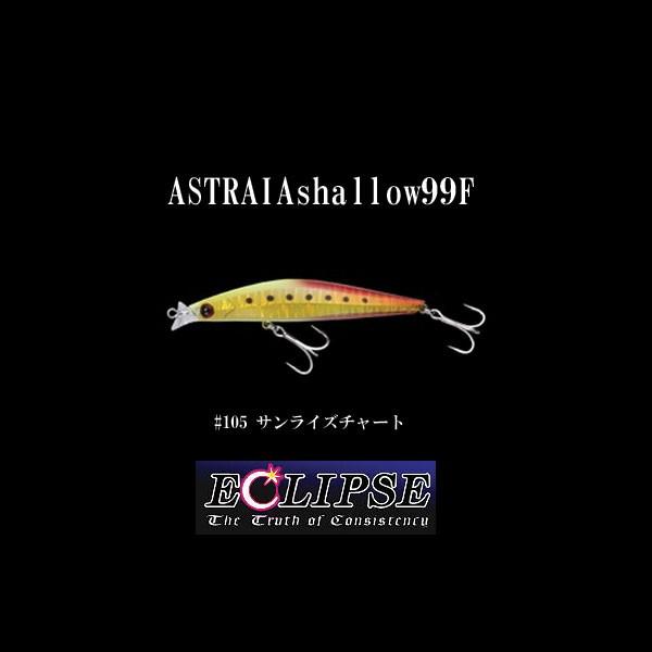 ☆'26決算セール開催中！！お得なこの機会にお買い物をお楽しみ下さい♪☆10th Anniversary セール開催中☆彡多くの釣り人の皆さまへご愛顧頂き、弊社はおかげ様で10周年を迎えることができました♪それを記念して、通常よりお得なセー...