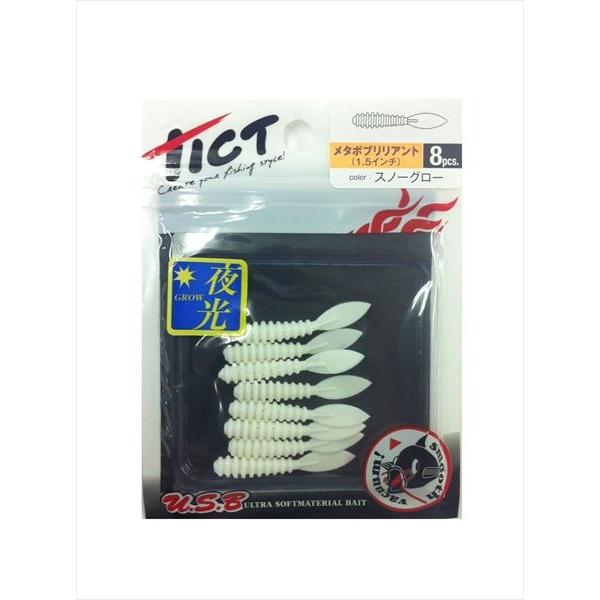 ☆'26決算セール開催中！！お得なこの機会にお買い物をお楽しみ下さい♪☆10th Anniversary セール開催中☆彡多くの釣り人の皆さまへご愛顧頂き、弊社はおかげ様で10周年を迎えることができました♪それを記念して、通常よりお得なセー...