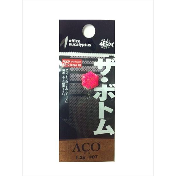 ☆'26決算セール開催中！！お得なこの機会にお買い物をお楽しみ下さい♪☆10th Anniversary セール開催中☆彡多くの釣り人の皆さまへご愛顧頂き、弊社はおかげ様で10周年を迎えることができました♪それを記念して、通常よりお得なセー...