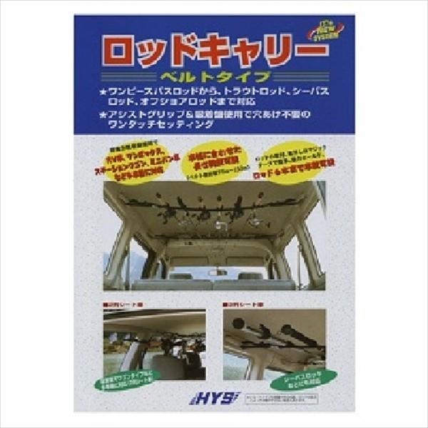 ☆'26決算セール開催中！！お得なこの機会にお買い物をお楽しみ下さい♪☆10th Anniversary セール開催中☆彡多くの釣り人の皆さまへご愛顧頂き、弊社はおかげ様で10周年を迎えることができました♪それを記念して、通常よりお得なセー...
