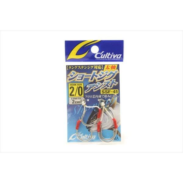 ☆'26決算セール開催中！！お得なこの機会にお買い物をお楽しみ下さい♪☆10th Anniversary セール開催中☆彡多くの釣り人の皆さまへご愛顧頂き、弊社はおかげ様で10周年を迎えることができました♪それを記念して、通常よりお得なセー...