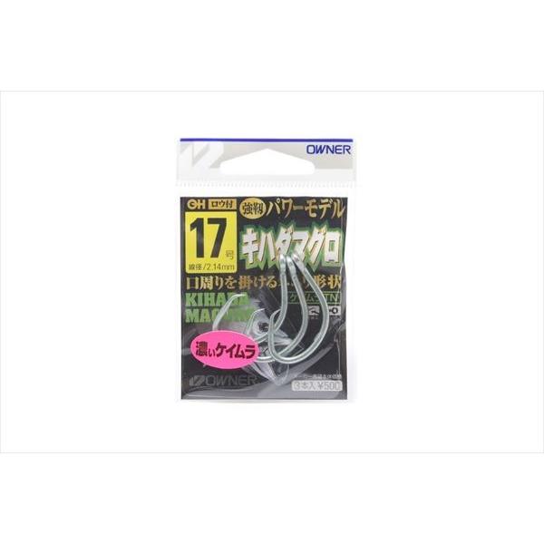 ☆'26決算セール開催中！！お得なこの機会にお買い物をお楽しみ下さい♪☆10th Anniversary セール開催中☆彡多くの釣り人の皆さまへご愛顧頂き、弊社はおかげ様で10周年を迎えることができました♪それを記念して、通常よりお得なセー...