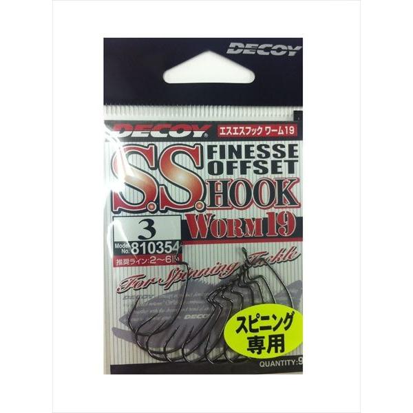 ☆'26決算セール開催中！！お得なこの機会にお買い物をお楽しみ下さい♪☆10th Anniversary セール開催中☆彡多くの釣り人の皆さまへご愛顧頂き、弊社はおかげ様で10周年を迎えることができました♪それを記念して、通常よりお得なセー...