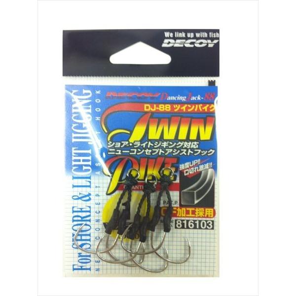 ☆'26決算セール開催中！！お得なこの機会にお買い物をお楽しみ下さい♪☆10th Anniversary セール開催中☆彡多くの釣り人の皆さまへご愛顧頂き、弊社はおかげ様で10周年を迎えることができました♪それを記念して、通常よりお得なセー...
