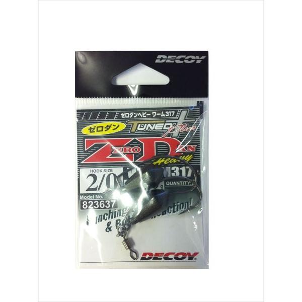 ☆'26決算セール開催中！！お得なこの機会にお買い物をお楽しみ下さい♪☆10th Anniversary セール開催中☆彡多くの釣り人の皆さまへご愛顧頂き、弊社はおかげ様で10周年を迎えることができました♪それを記念して、通常よりお得なセー...