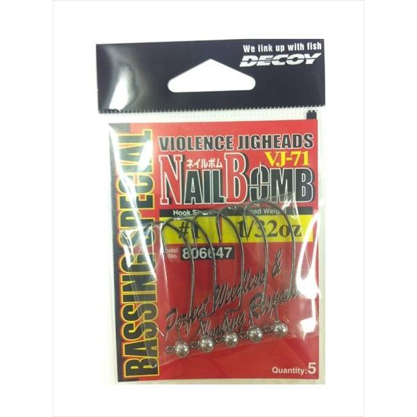 ☆'26決算セール開催中！！お得なこの機会にお買い物をお楽しみ下さい♪☆10th Anniversary セール開催中☆彡多くの釣り人の皆さまへご愛顧頂き、弊社はおかげ様で10周年を迎えることができました♪それを記念して、通常よりお得なセー...