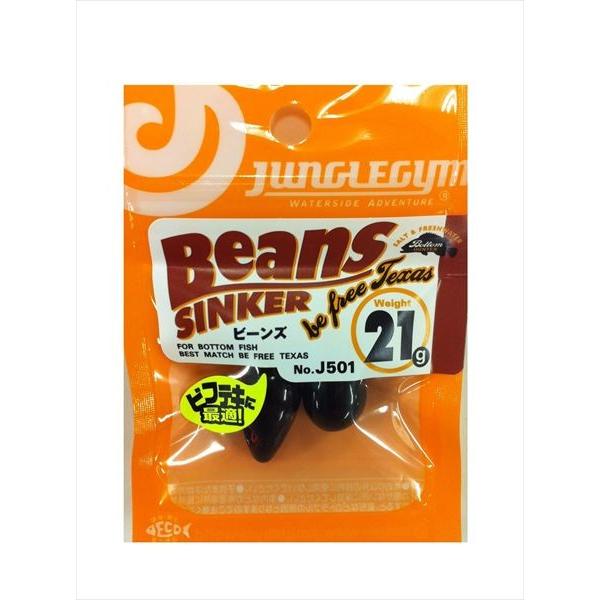 ☆'26決算セール開催中！！お得なこの機会にお買い物をお楽しみ下さい♪☆10th Anniversary セール開催中☆彡多くの釣り人の皆さまへご愛顧頂き、弊社はおかげ様で10周年を迎えることができました♪それを記念して、通常よりお得なセー...