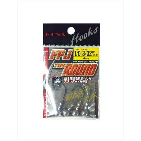 ☆'26決算セール開催中！！お得なこの機会にお買い物をお楽しみ下さい♪☆10th Anniversary セール開催中☆彡多くの釣り人の皆さまへご愛顧頂き、弊社はおかげ様で10周年を迎えることができました♪それを記念して、通常よりお得なセー...