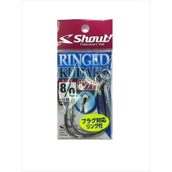 ☆'26決算セール開催中！！お得なこの機会にお買い物をお楽しみ下さい♪☆10th Anniversary セール開催中☆彡多くの釣り人の皆さまへご愛顧頂き、弊社はおかげ様で10周年を迎えることができました♪それを記念して、通常よりお得なセー...