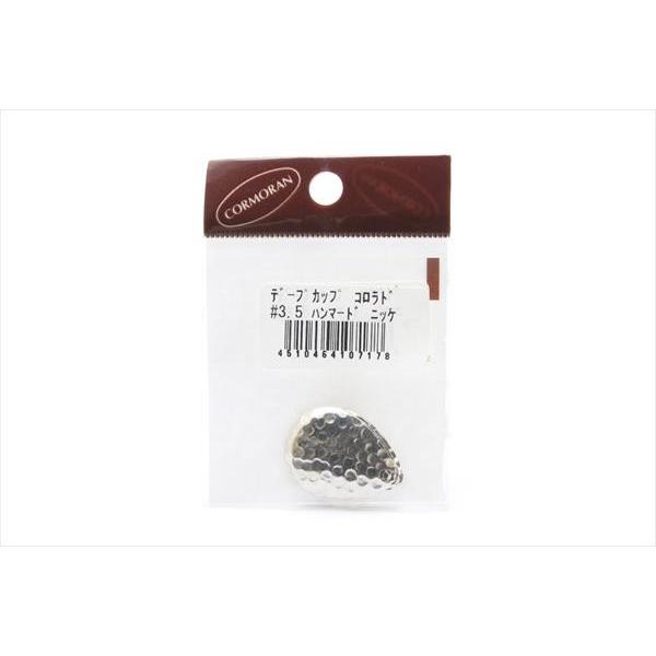 ☆'26決算セール開催中！！お得なこの機会にお買い物をお楽しみ下さい♪☆10th Anniversary セール開催中☆彡多くの釣り人の皆さまへご愛顧頂き、弊社はおかげ様で10周年を迎えることができました♪それを記念して、通常よりお得なセー...