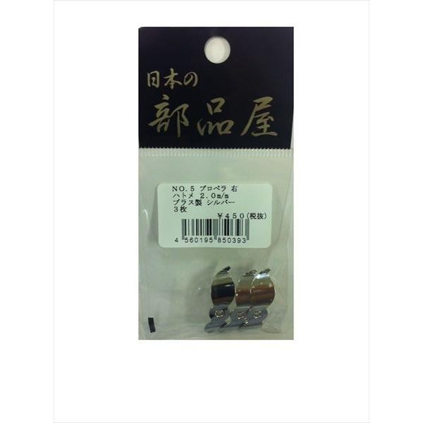 ☆'26決算セール開催中！！お得なこの機会にお買い物をお楽しみ下さい♪☆10th Anniversary セール開催中☆彡多くの釣り人の皆さまへご愛顧頂き、弊社はおかげ様で10周年を迎えることができました♪それを記念して、通常よりお得なセー...