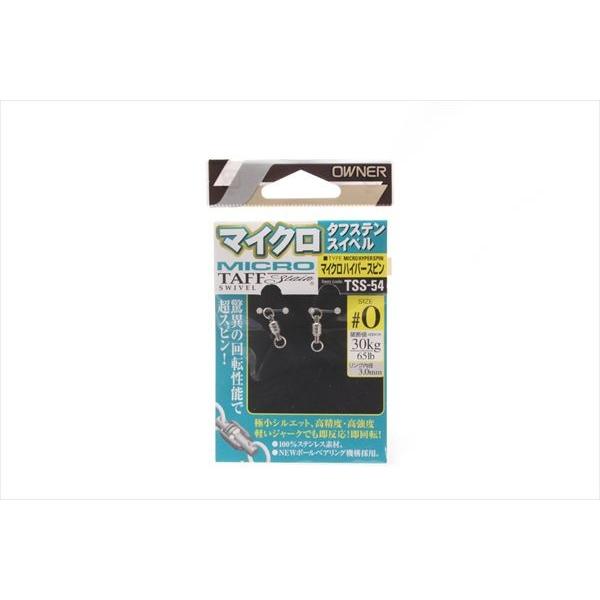 ☆'26決算セール開催中！！お得なこの機会にお買い物をお楽しみ下さい♪☆10th Anniversary セール開催中☆彡多くの釣り人の皆さまへご愛顧頂き、弊社はおかげ様で10周年を迎えることができました♪それを記念して、通常よりお得なセー...