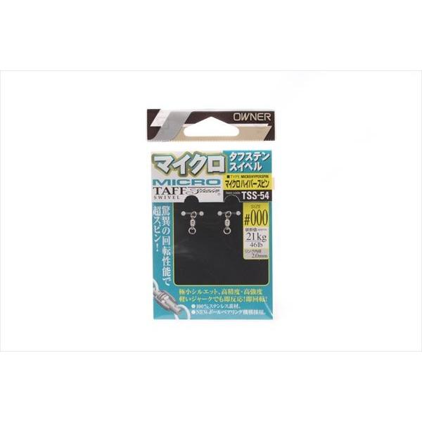 ☆'26決算セール開催中！！お得なこの機会にお買い物をお楽しみ下さい♪☆10th Anniversary セール開催中☆彡多くの釣り人の皆さまへご愛顧頂き、弊社はおかげ様で10周年を迎えることができました♪それを記念して、通常よりお得なセー...