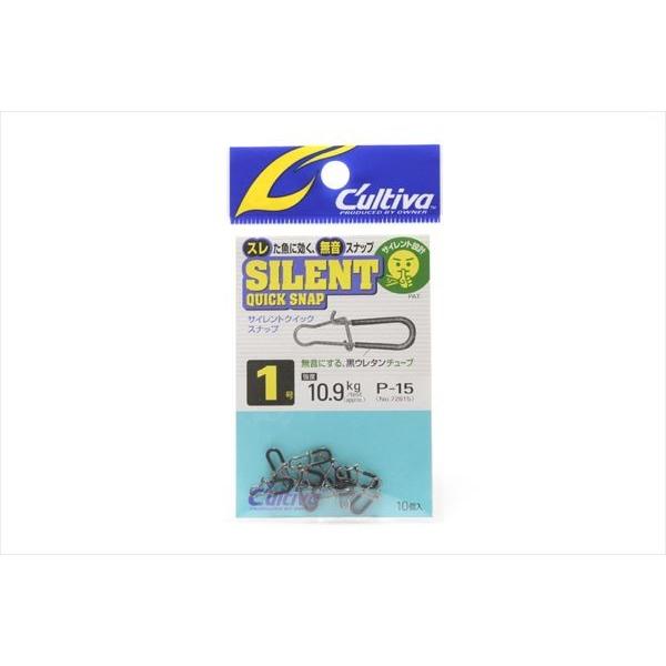 ☆'26決算セール開催中！！お得なこの機会にお買い物をお楽しみ下さい♪☆10th Anniversary セール開催中☆彡多くの釣り人の皆さまへご愛顧頂き、弊社はおかげ様で10周年を迎えることができました♪それを記念して、通常よりお得なセー...