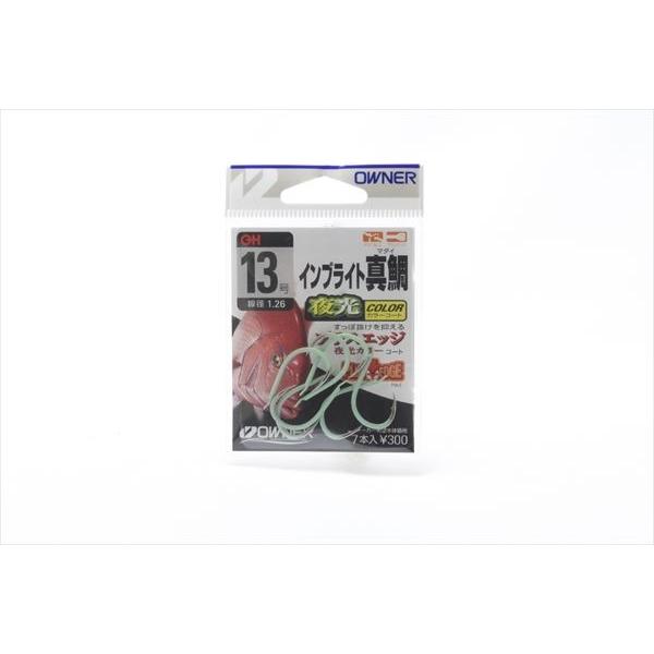 ☆'26決算セール開催中！！お得なこの機会にお買い物をお楽しみ下さい♪☆10th Anniversary セール開催中☆彡多くの釣り人の皆さまへご愛顧頂き、弊社はおかげ様で10周年を迎えることができました♪それを記念して、通常よりお得なセー...