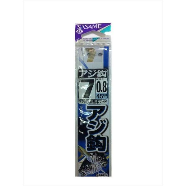 ☆'26決算セール開催中！！お得なこの機会にお買い物をお楽しみ下さい♪☆10th Anniversary セール開催中☆彡多くの釣り人の皆さまへご愛顧頂き、弊社はおかげ様で10周年を迎えることができました♪それを記念して、通常よりお得なセー...