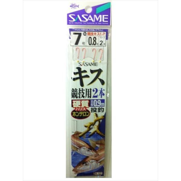 ☆'26決算セール開催中！！お得なこの機会にお買い物をお楽しみ下さい♪☆10th Anniversary セール開催中☆彡多くの釣り人の皆さまへご愛顧頂き、弊社はおかげ様で10周年を迎えることができました♪それを記念して、通常よりお得なセー...