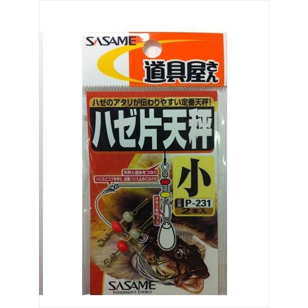 ☆'26決算セール開催中！！お得なこの機会にお買い物をお楽しみ下さい♪☆10th Anniversary セール開催中☆彡多くの釣り人の皆さまへご愛顧頂き、弊社はおかげ様で10周年を迎えることができました♪それを記念して、通常よりお得なセー...