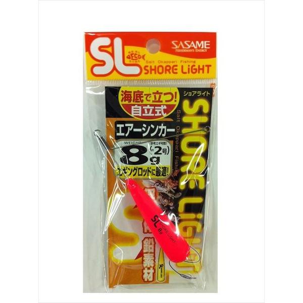 ☆'26決算セール開催中！！お得なこの機会にお買い物をお楽しみ下さい♪☆10th Anniversary セール開催中☆彡多くの釣り人の皆さまへご愛顧頂き、弊社はおかげ様で10周年を迎えることができました♪それを記念して、通常よりお得なセー...