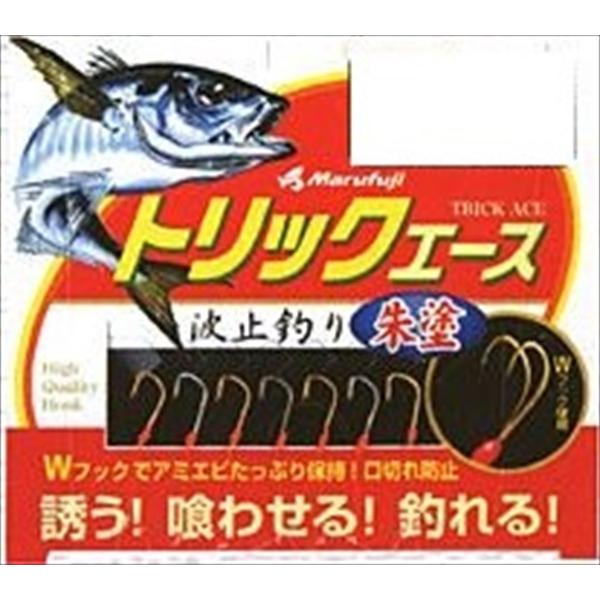 ☆'26決算セール開催中！！お得なこの機会にお買い物をお楽しみ下さい♪☆10th Anniversary セール開催中☆彡多くの釣り人の皆さまへご愛顧頂き、弊社はおかげ様で10周年を迎えることができました♪それを記念して、通常よりお得なセー...