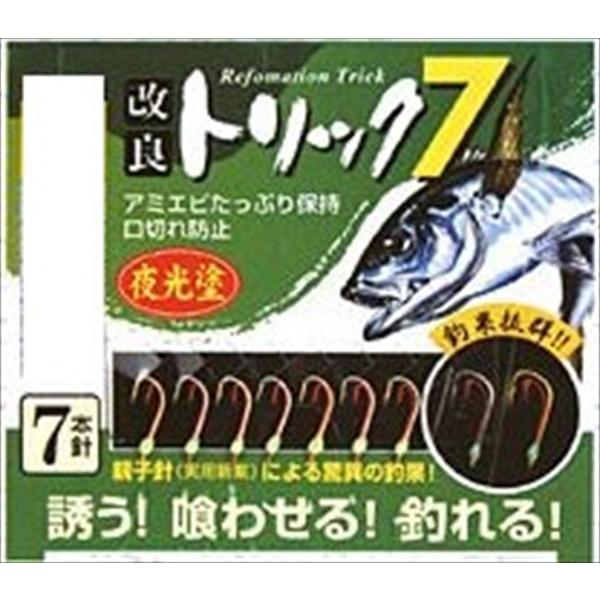 ☆'26決算セール開催中！！お得なこの機会にお買い物をお楽しみ下さい♪☆10th Anniversary セール開催中☆彡多くの釣り人の皆さまへご愛顧頂き、弊社はおかげ様で10周年を迎えることができました♪それを記念して、通常よりお得なセー...
