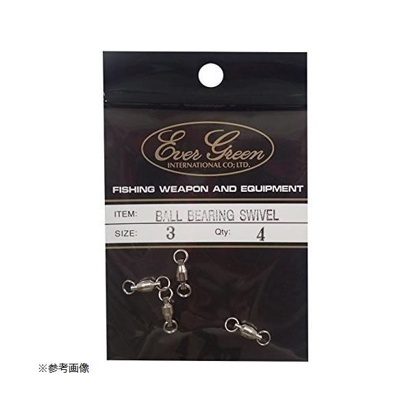 ☆'26決算セール開催中！！お得なこの機会にお買い物をお楽しみ下さい♪☆10th Anniversary セール開催中☆彡多くの釣り人の皆さまへご愛顧頂き、弊社はおかげ様で10周年を迎えることができました♪それを記念して、通常よりお得なセー...