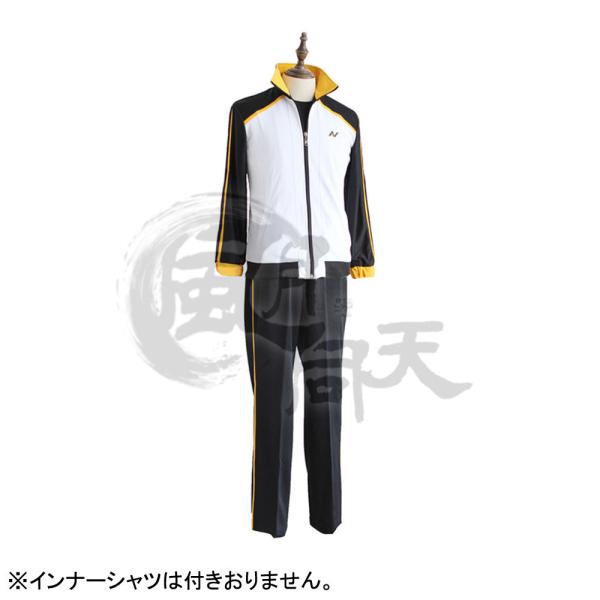 ★材質：ポリエステル  混紡生地★サイズ：Ｓ、M、Ｌ、ＸＬ★セット内容：コート・ズボン★納期：商品は入金(決済)後、3-5営業日ぐらい発送になります、予めご了承下さい。更に商品の発送から到着まで約2-3日かかりますので予めご了承下さいませ。...