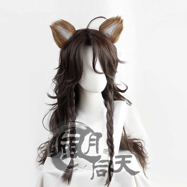 ★商品名：ツイステッドワンダーランド ツイステ 【非公式/二次創作】 レオナ・キングスカラー ウイッグ 耐熱 かつら 耳付き コスプレ ゲーム イベント★カラー：写真の通り★材質：ポリアクリロニトリル・耐熱新素材★サイズ：フリーサイズ アジ...