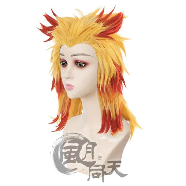 ★商品名：鬼滅の刃 【非公式/二次創作】 煉獄杏寿郎 れんごくきょうじゅろう 炎柱 ウイッグ 耐熱 かつら コスプレ アニメ イベント★カラー：写真の通り★材質：ポリアクリロニトリル・耐熱新素材★サイズ：フリーサイズ アジャスター付きなので...