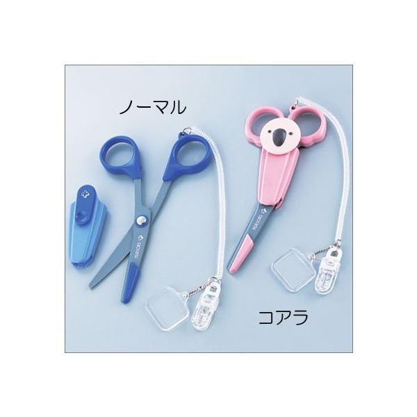 ゆうパケット／定形外郵便／はさみ／ハサミ／鋏／剪刀／ナースシザー／メディカルシザー／看護／介護／ナースグッズ／病院用／