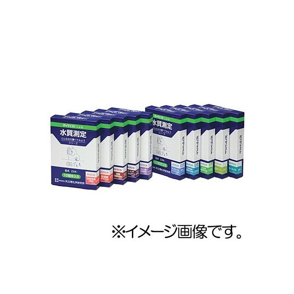 実験／検査／河川／理科／水質検査／COD（低濃度）／ZAK-COD-2／ZAK-COD（D）-2／62-9881-12／62-9881-11／共立理化学研究所／4589582933853／4589582933846／