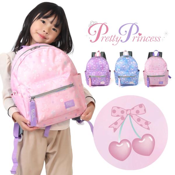 ブランド名:Pretty Princess(プリティプリンセス)商品コード:PP15素材/材質:ポリエステル900Dサイズ/寸法:W27×H35×D14cm容量:約14L注意:モニター発色の具合により色合いが異なる場合がございます。