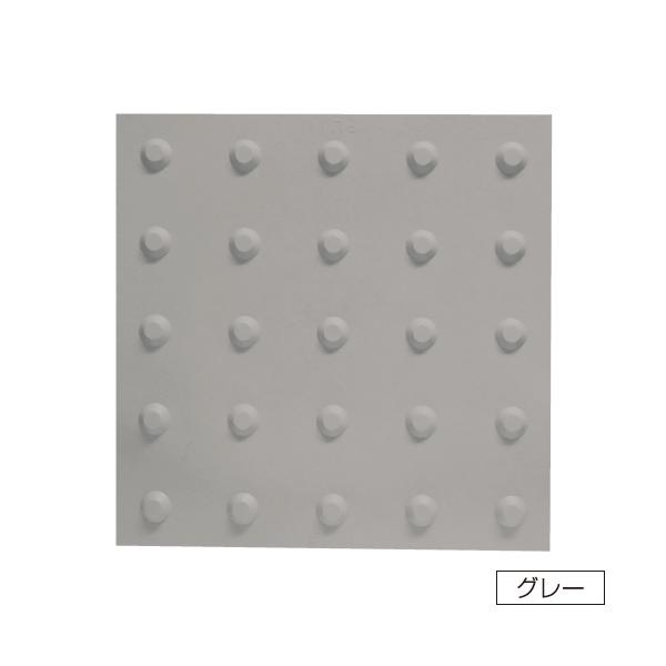 材質　　　ポリウレタン系エラストマー（裏面接着テープ付）カラー　　グレー厚み　　　タイル厚2mm+接着テープ厚1mm寸法　　　300mm×300mm