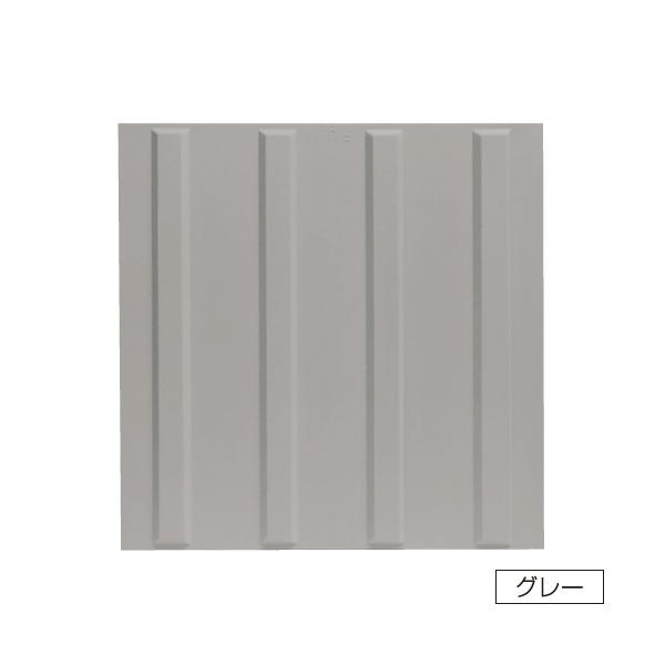 材質　　　ポリウレタン系エラストマー（裏面接着テープ付）カラー　　グレー厚み　　　タイル厚2mm+接着テープ厚1mm寸法　　　300mm×300mm