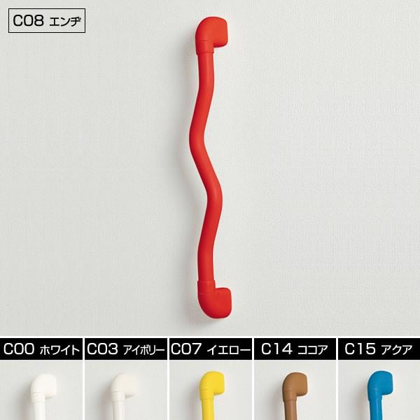 手摺寸法 : L=600×D=60本体 : 樹脂被膜34φ(抗菌剤入)芯材 : SUS304 27.2φ×1.5t固定座金 : ABS樹脂独特の波型によって、よりにぎりやすくなったタイプです。一般住宅のトイレ、玄関、廊下などに最適です。