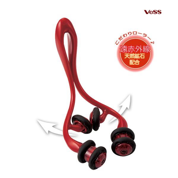 脚を包み込んで、もみほぐす脚すっきり！グイッとしぼり上げ独自開発のフレーム形状・ローラー配置・両手で包み込むようなホールド空間・じわっとほぐす、つまみスポット・楽な姿勢で使いやすいハンドル遠赤外線効果のある天然鉱石を配合・肌に当たるローラー...