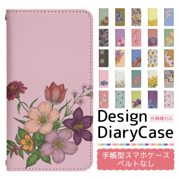 ★検索ワード★ OPPOReno13Aケース OPPOReno13Aカバー OPPOReno13A  a501opケース a501opカバー A501OPケース A501OPカバー  スマホ スマフォ sumaho スマートホン スマートフ...