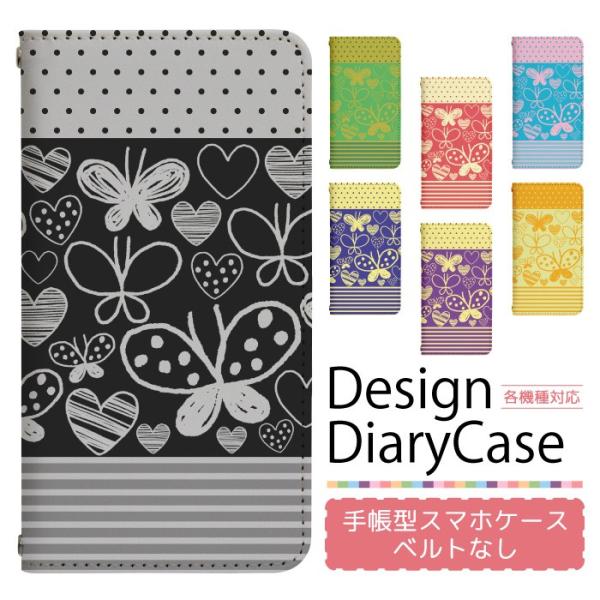 iphone17 ケース iphone17 アイフォン 17 ケース アイフォン17 iPhone17ケース iPhone17カバーiphone16 ケース iphone16 アイフォン 16 ケース アイフォン16 iPhone16ケース...