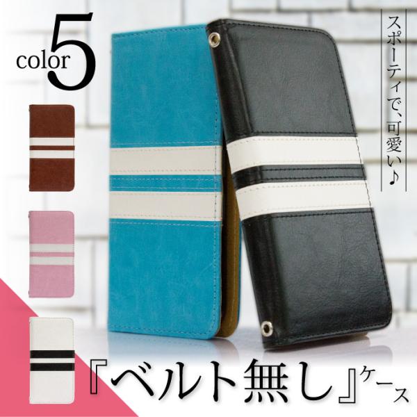 ★検索ワード★ arrows Be4 Plus F-41B f41b docomo アローズ arrows Be4 Plus F-41Bケース arrows Be4 Plus F-41Bカバー f41bケース f41bカバー F-41Bケー...