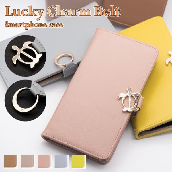 ★検索ワード★ ベルト モチーフ付  arrows Weケース arrows Weカバー arrows We  f51bケース f51bカバー f51bケース f51bカバー  スマホ スマフォ sumaho スマートホン スマートフォン ...